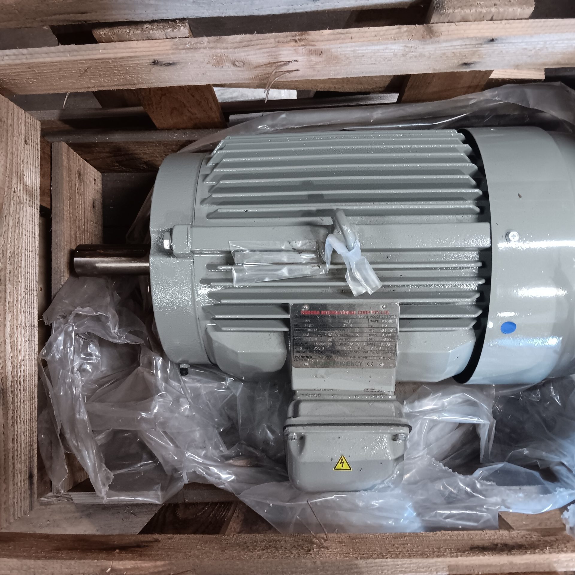 Toshiba 90kw 4 pole electric motor – Used Machinery Sales